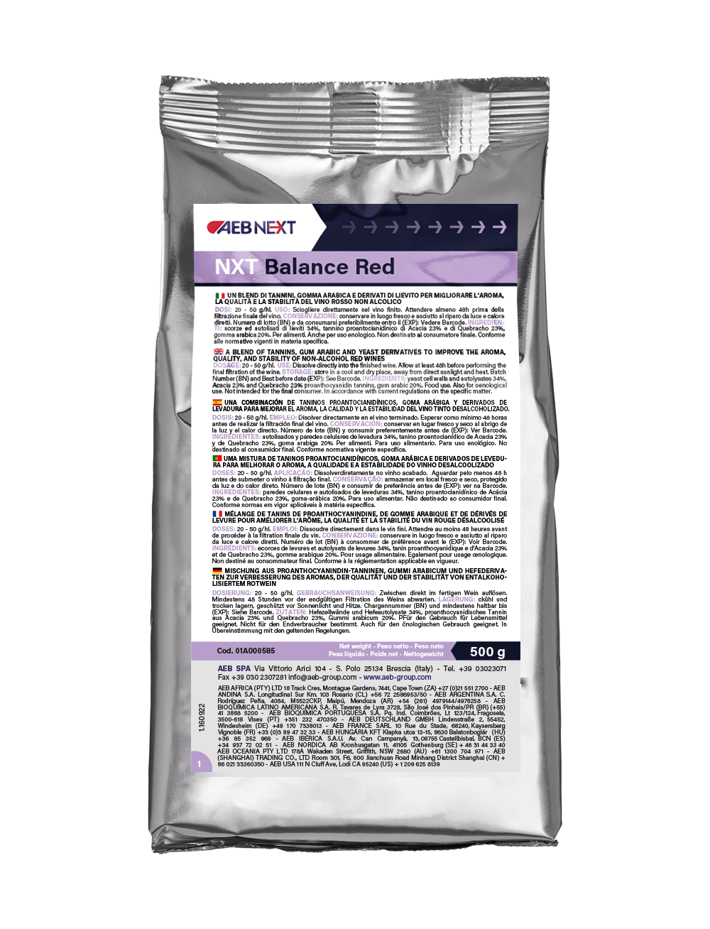 Nxt balance red - STABILIZERS | AEB