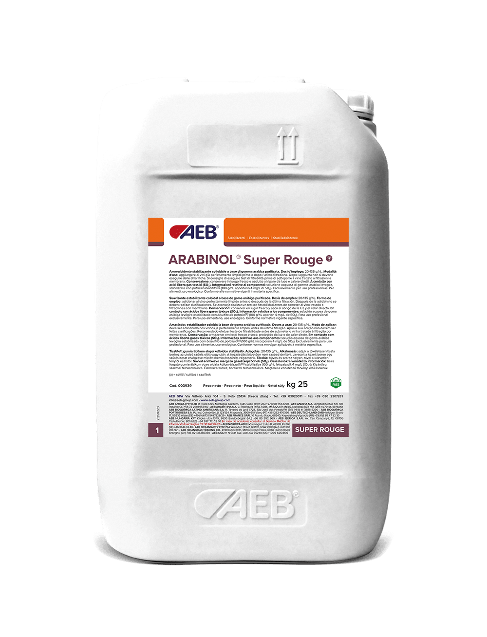 Arabinol® super rouge - ARABIC GUMS | AEB